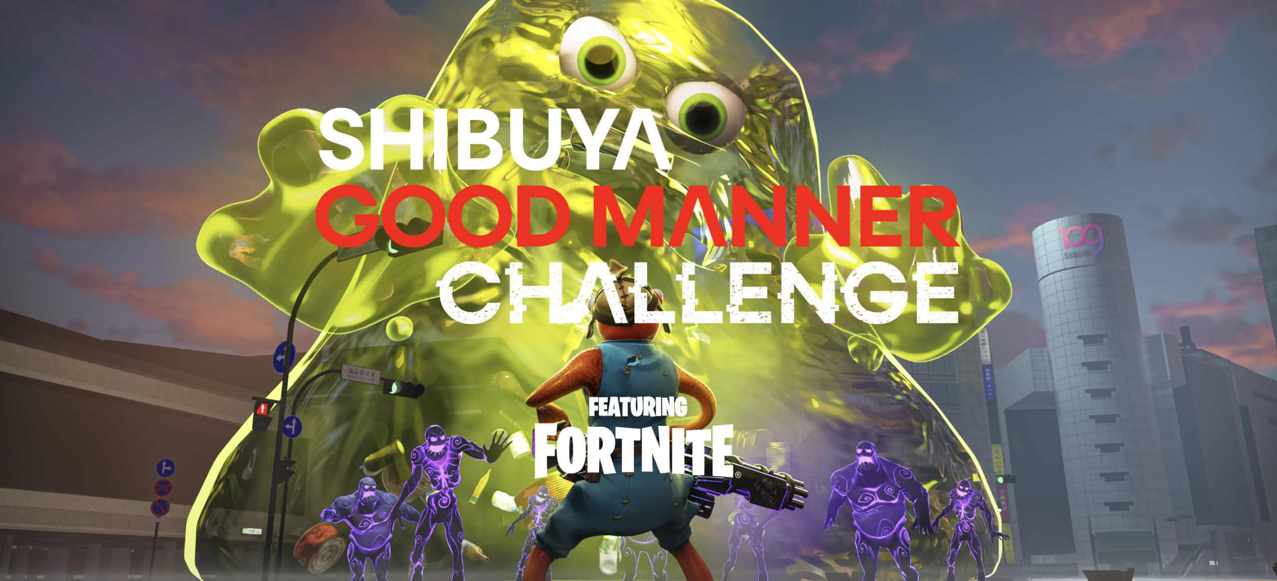 Shibuya Good Manner Challenge feat. Fortnite